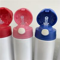 China 12oz 350ml Sublimation Blank Kids Water Bottle Stainless Steel Double Wall Vacuum for sale