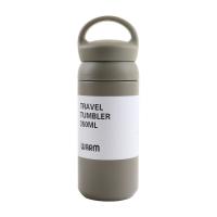 China 1300ml Stainless Steel Insulated Mug Vacuum Flask with Custom Logo for Hiking for sale