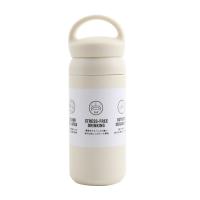 China 1300ml Stainless Steel Insulated Mug Vacuum Flask with Custom Logo for Hiking for sale
