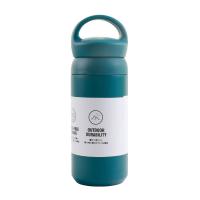 China 1300ml Stainless Steel Insulated Mug Vacuum Flask with Custom Logo for Hiking for sale