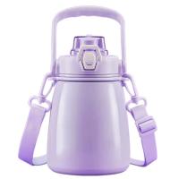 China Custom Logo Insulated Girls Water Bottle 880ml 316 Stainless Steel Thermal Kids Cup for sale