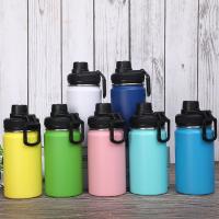 China 12oz 304 Stainless Steel Insulated Water Bottle with Handle Sports Vacuum Flask for sale