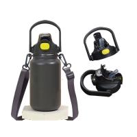 China 1300ml Stainless Steel Vacuum Water Bottle with Straw Sports Thermos SUS304 for sale