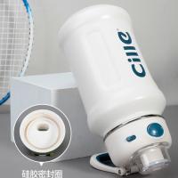 China Matte Man Bike Insulated Water Bottle 620ml 950ml 304 Stainless Steel Curved Lid for sale