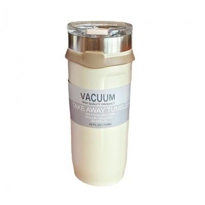 China Custom Logo 710ml Double Wall Stainless Steel Coffee Tumbler Insulated Portable for sale