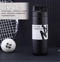 China 1300ml Double Wall Stainless Steel Vacuum Tumbler with Straw Outdoor Camping Cup for sale