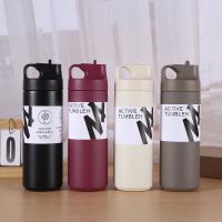 China 1300ml Stainless Steel Vacuum Insulated Tumbler with Handle 304 Inside 201 Outside for sale