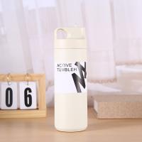 China 1300ml Stainless Steel Vacuum Insulated Tumbler with Handle 304 Inside 201 Outside for sale