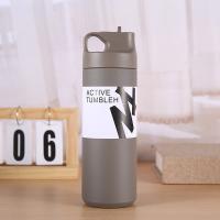China 1300ml Stainless Steel Vacuum Insulated Tumbler with Handle 304 Inside 201 Outside for sale