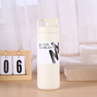 China 304 Stainless Steel Vacuum Tumbler 1300ml Cartoon Design with Handle for sale