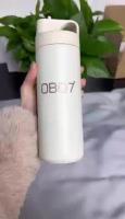 China 304 Stainless Steel Vacuum Tumbler 1300ml Cartoon Design with Handle for sale