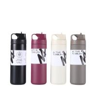 China 304 Stainless Steel Vacuum Tumbler 1300ml Cartoon Design with Handle for sale