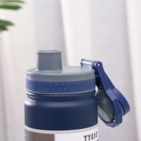 China Double Wall 304 Stainless Steel Vacuum Cup 530ml 750ml Leak Resistant Thermal Mug for Outdoor for sale