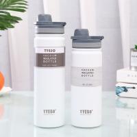China Double Wall 304 Stainless Steel Thermal Mug 530ml 750ml Outdoor Travel Water Bottle for sale