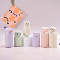 China 304 Stainless Steel Insulated Vacuum Water Bottle 200ml 350ml Custom Logo for sale