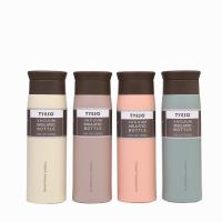 China Custom Color 500ml Insulated Stainless Steel Water Bottle 304 for Travel for sale
