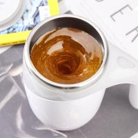 China Good Brown Coffee Mugs Touch Control Electric Vacuum Cupping with Minimalist Design for sale