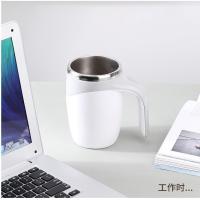 China 380ml Portable Lazy Magnetic Rotary Electric Stainless Steel Mug 6-12 Hours Thermal Insulation for sale