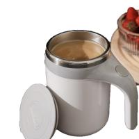 China 380ml Portable Lazy Magnetic Rotary Electric Stainless Steel Mug 6-12 Hours Thermal Insulation for sale