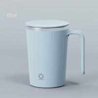 China 400ml Stainless Steel Magnetic Stirring Coffee Mug Automatic Mixing Cup 304 for sale