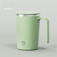 China 400ml Stainless Steel Magnetic Stirring Coffee Mug Automatic Mixing Cup 304 for sale