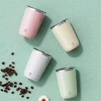 China 350ml Stainless Steel Automatic Magnetic Mixing Travel Coffee Mug 304 for sale