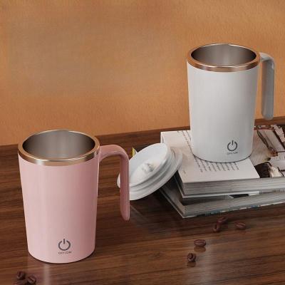 China 400 mL Automatic Magnetic Mixing Cup 304 Stainless Steel Travel Coffee Blender for sale