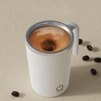 China 400 mL Automatic Magnetic Mixing Cup 304 Stainless Steel Travel Coffee Blender for sale