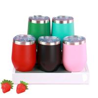 China Eco-friendly Advantage Popular Cute 12oz Egg Shaped Double Walled Vacuum Mug With Lid for sale