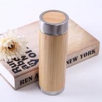 China 304 Stainless Steel Bamboo Lid Vacuum Flask 500ml Eco Friendly Custom Logo Water Bottle for sale