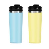 China 304 Stainless Steel Insulated Coffee Tumbler 360ml 480ml Travel Mug Custom Logo for sale