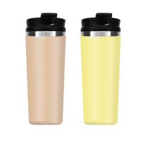 China 304 Stainless Steel Double Wall Insulated Coffee Tumbler 360ml 480ml Travel Mug for sale