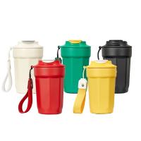China 304 Stainless Steel Leak Proof Travel Coffee Mug 420ml with Rope for Outdoor Bicycle for sale