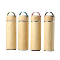 China Custom Logo Bamboo Thermos Flask 450ml 500ml Vacuum Insulated Stainless Steel Water Bottle for Outdoor Business Gift for sale