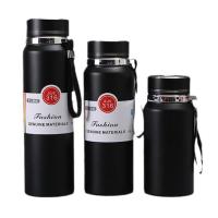 China 600ml Smart Vacuum Flask Thermos Double Wall Stainless Steel Temperature Control Water Bottle for sale