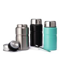 China 750ml 304 Stainless Steel Vacuum Insulated Food Jar with Spoon for Kids Lunch for sale