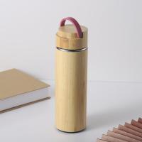 China 304 Stainless Steel Custom Bamboo Wood Thermos Flask 450ml 500ml with Wood Lid for sale