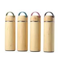 China 304 Stainless Steel Custom Bamboo Wood Thermos Flask 450ml 500ml with Wood Lid for sale