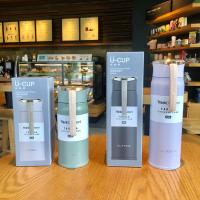China Vacuum Insulated Tea Infuser Bottle 310ml 450ml Stainless Steel Travel Mug for Loose Leaf Tea Coffee for sale