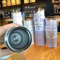 China 450ml Double Wall Insulated Stainless Steel Water Bottle 304 for Hot Cold Drinks for sale