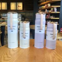 China 450ml Double Wall Insulated Stainless Steel Water Bottle 304 for Hot Cold Drinks for sale