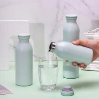 China Custom Stainless Steel Insulated Milk Bottle 350ml 450ml 600ml for Camping Outdoor for sale