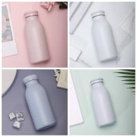 China OEM 304 Stainless Steel Insulated Water Bottle 350ml 450ml 600ml for Outdoor for sale