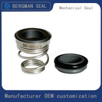 China Original MS-14mm MS-14/SBE4 CNP MS Single Centrifugal Pump Pump Mechanical Seal for sale