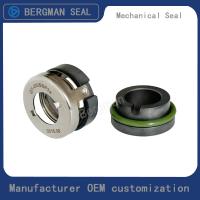 China Original YDX QY-15/17/20mm CNP QYL QYLB Gas-Liquid Mixing Pump Mechanical Seal for sale