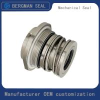 China Original WZ-25 30 35 40 45 50 55 65mm CNP ZW Self-priming Pump Mechanical Seal for sale