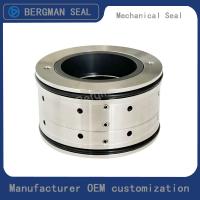 China BERGMAN Replace Wilo EMU Pump Seal 35mm 50mm 75mm Sewage Pump Mechanical Seal Container for sale