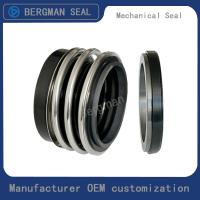 China BERGMAN MG2/MG12/MG1S20-12mm-110mm G60 G4 G6 G9 G13 G16 BS Bo BP Pump Mechanical Seal for sale