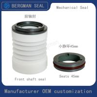 China Original WB3-25 Big Head Pump Chemical Pump Filter Mechanical Seal for sale