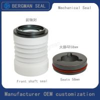China Original WB3-25 Big Head Pump Chemical Pump Filter Mechanical Seal for sale